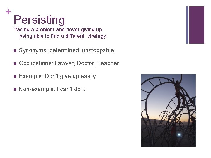 16 Habits of Mind Costa and Kallick characteristics