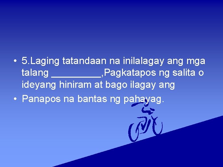 MATCHING TYPE PANUTO PILIIN ANG TAMANG SAGOT NA