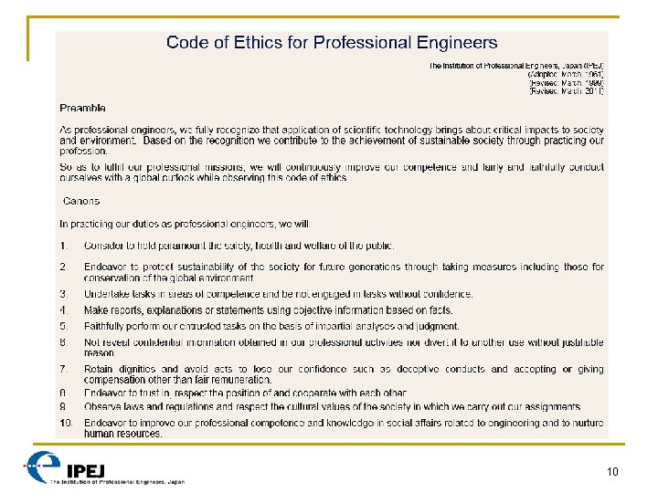 Japanese Professional Engineer and The Institution of Professional