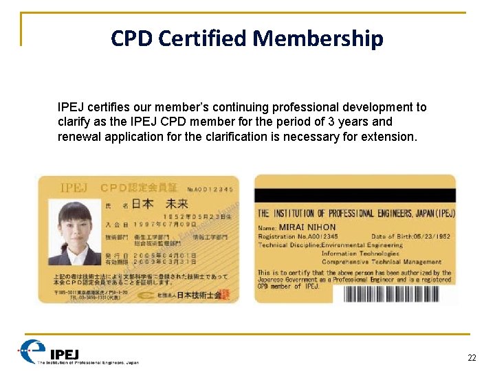 Japanese Professional Engineer and The Institution of Professional