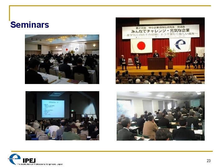 Japanese Professional Engineer and The Institution of Professional