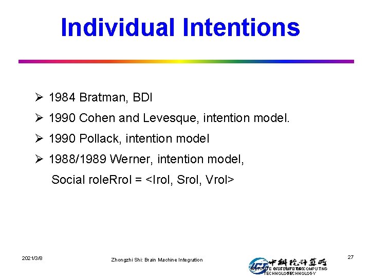 AGI 19 Shenzhen China Cognitive Model of BrainMachine