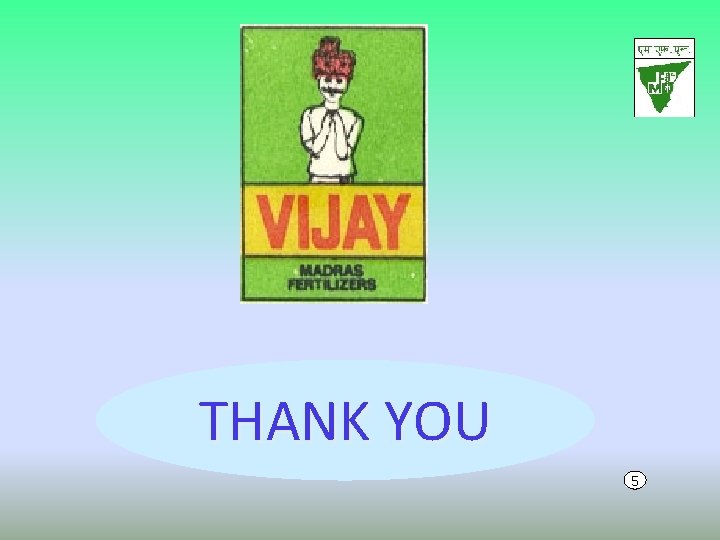 MADRAS FERTILIZERS LIMITED MANALI CHENNAI 600 068 Status