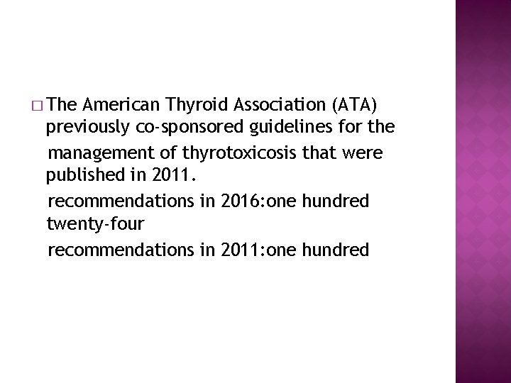 WHAT IS NEW IN THIS VERSION The American