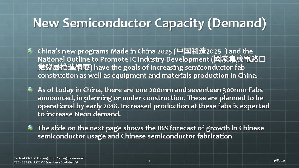 Techcet Critical Materials Neon Gas QUARTERLY UPDATE Brooks