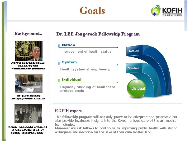 Dr LEE Jongwook Fellowship Training Program for biomedical