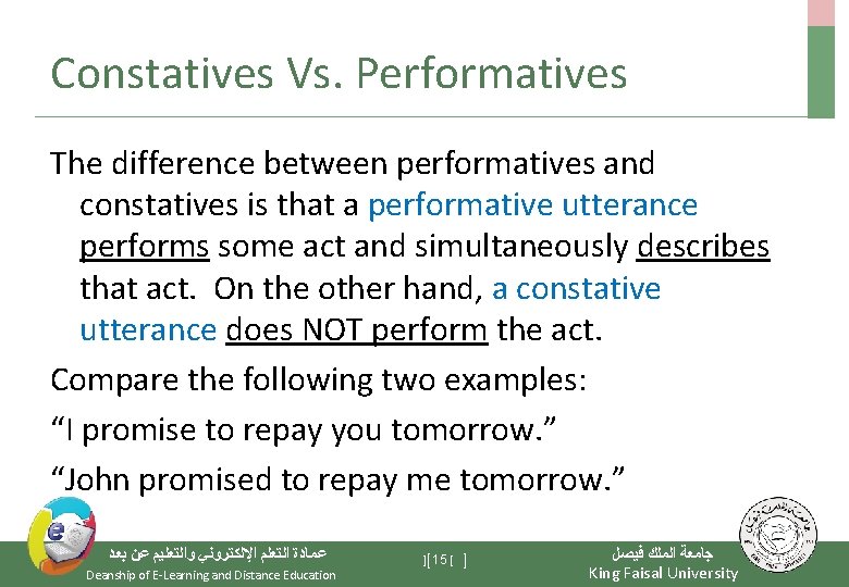 Sentences Utterances Deanship of ELearning and Distance Education