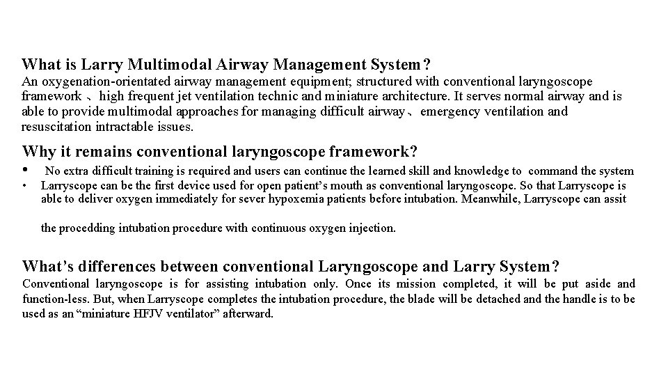 What is Larry Multimodal Airway Management System An