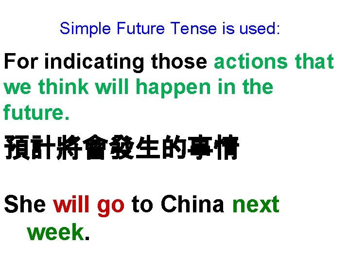 W S 18 Tenses Simple Present Tense Simple
