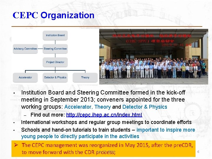 Overview of the CEPC Project Xin Chou Lou