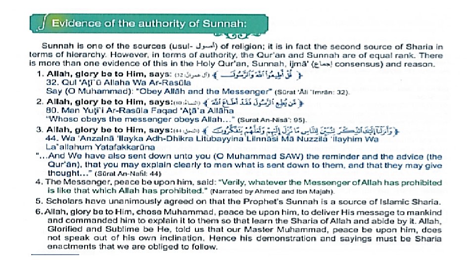 UNIT 3 LESSON 2 THE PROPHETS SUNNAH Hadith