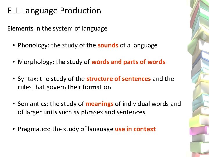 Project High5 Culture Collaboration Commitment Communication Community ...