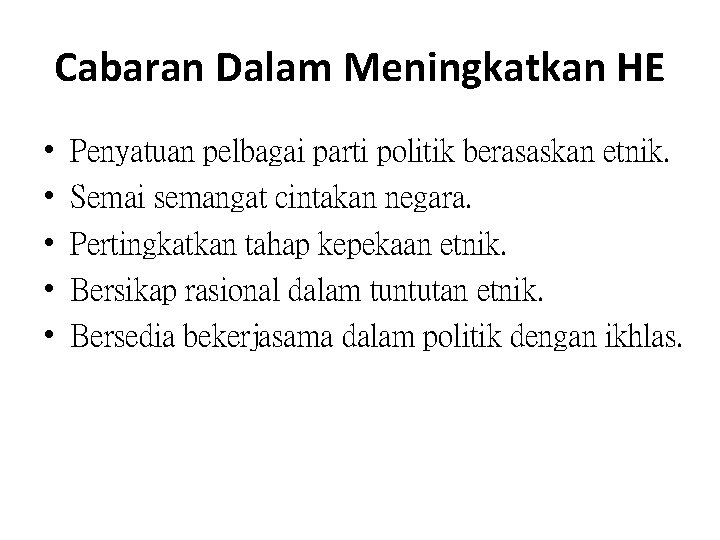 EUW 235 HUBUNGAN ETNIK BAB 7 CABARAN HUBUNGAN