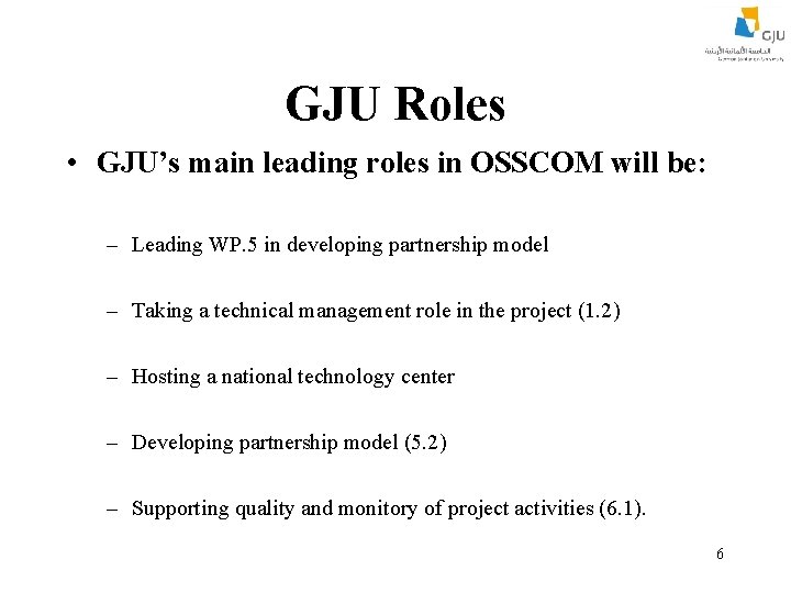 German Jordanian University GJU Jordan 1 GJU Overview