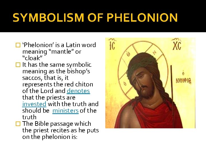 The priests vestments THE PRIESTS VESTMENTS The vestments