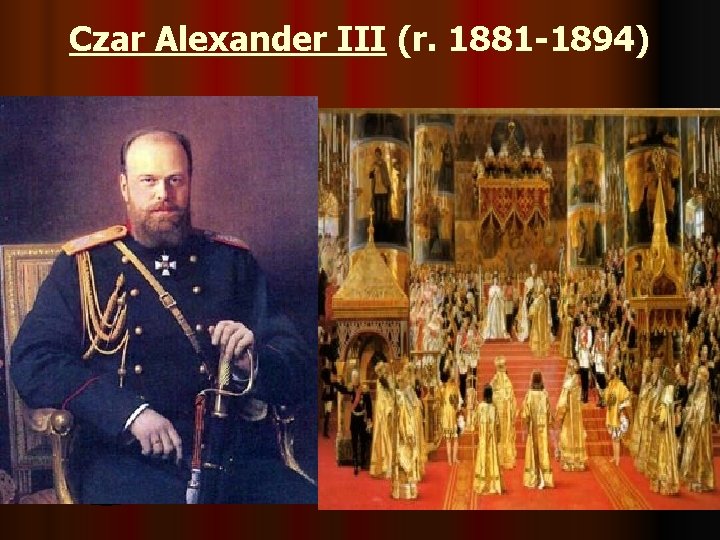 Russian Revolution Ch 14 Sec 1 Russia Czar