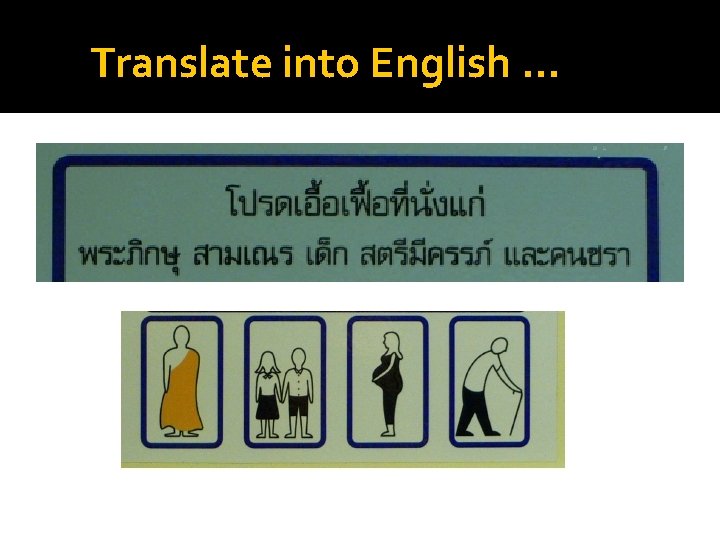 TRANSLATION 6 Genre and translation 2 content form