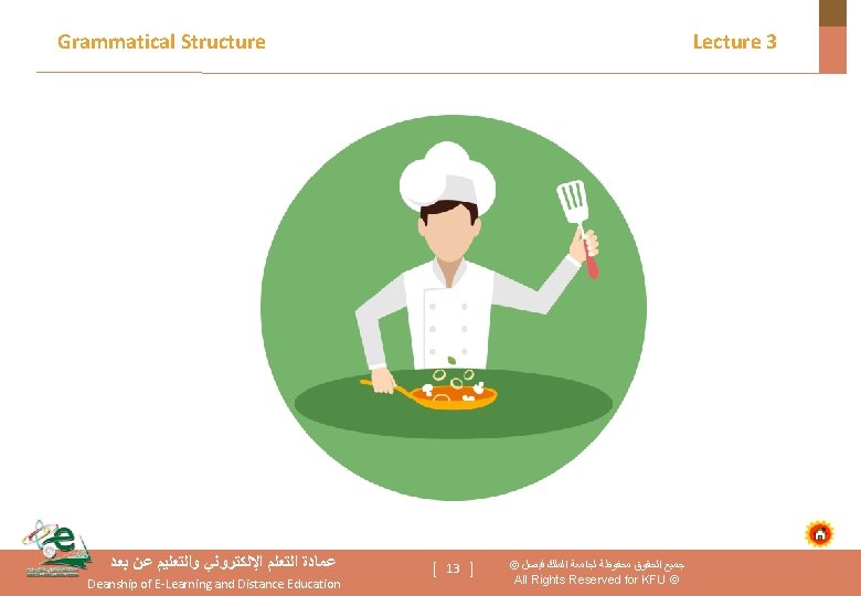Grammatical Structure Lecture 3 The Present Progressive Continuous