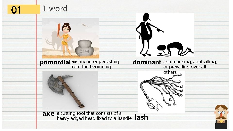 3 The dominant primordial Beast 20172745 20177382 20182792