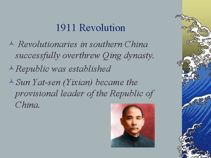 Imperialism in Asia China and Japan The Japanese