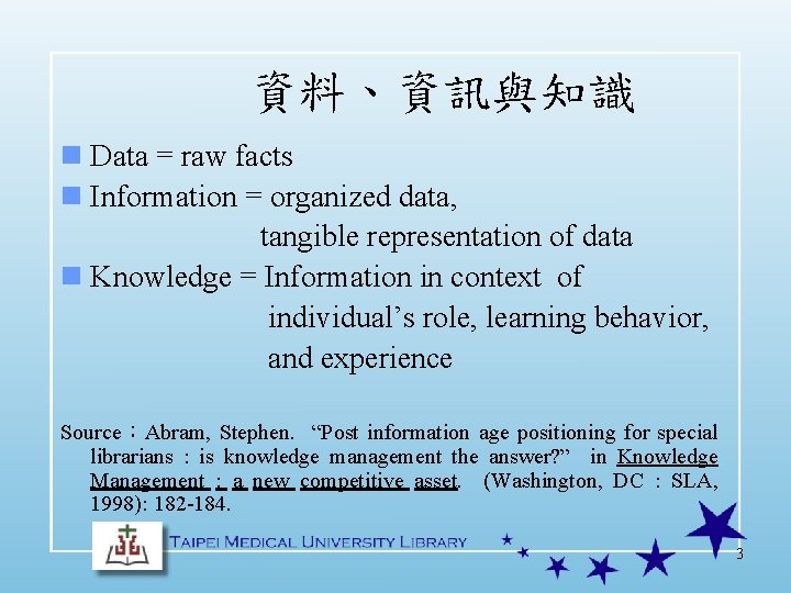 n Data raw facts n Information organized data