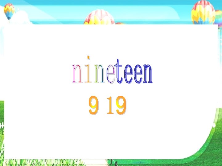 How many dogs can you see Thirteen dogs