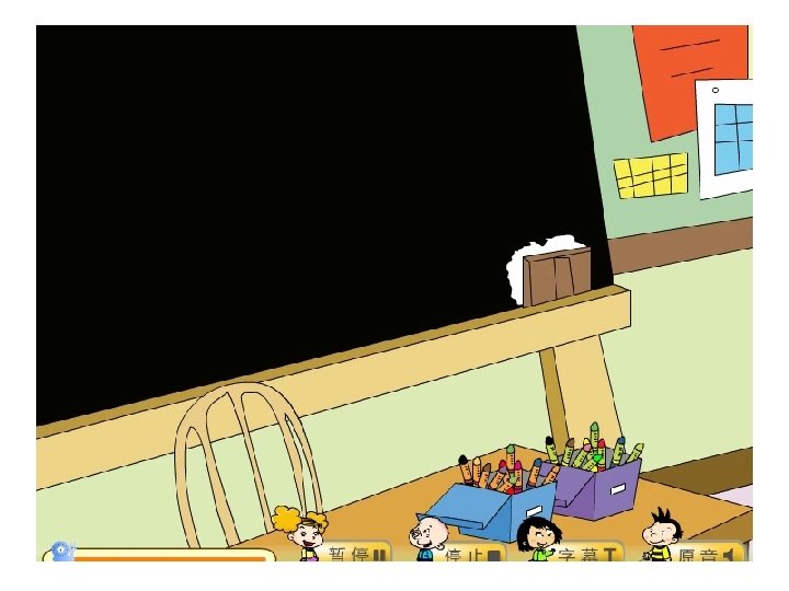 How many dogs can you see Thirteen dogs