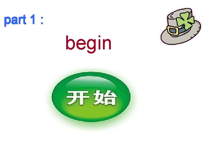 How many dogs can you see Thirteen dogs