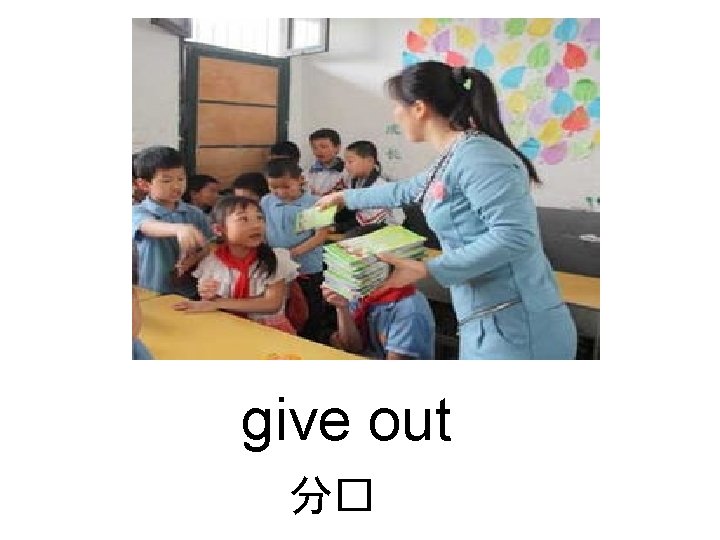 How many dogs can you see Thirteen dogs