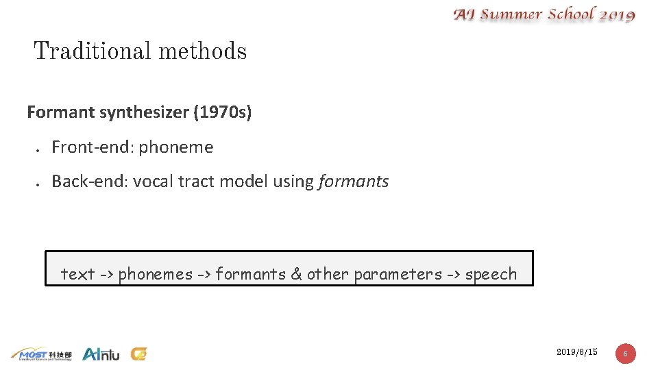 Texttospeech Synthesis Speaker Tu Tao r 07922022ntu edu