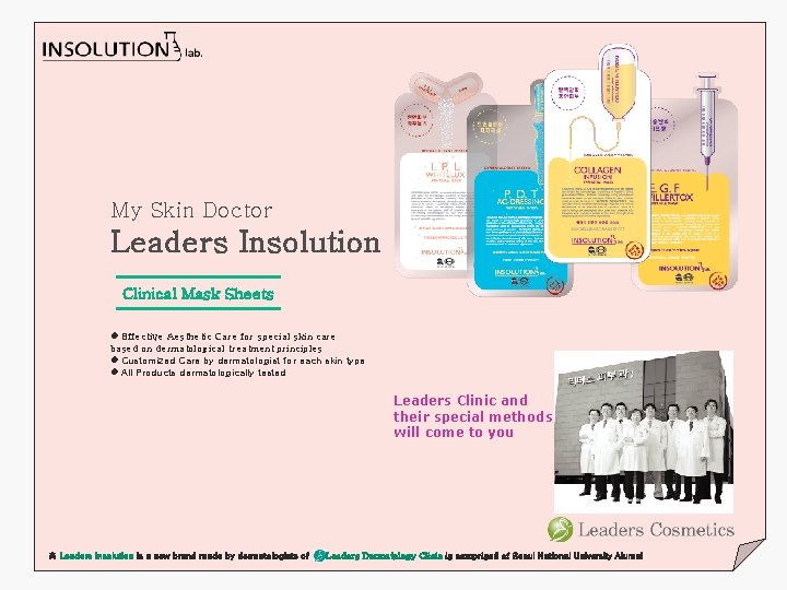My Skin Doctor Leaders Insolution Clinical Mask Sheets