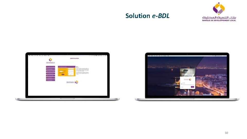 Mise en place du Digital Banking Approche de