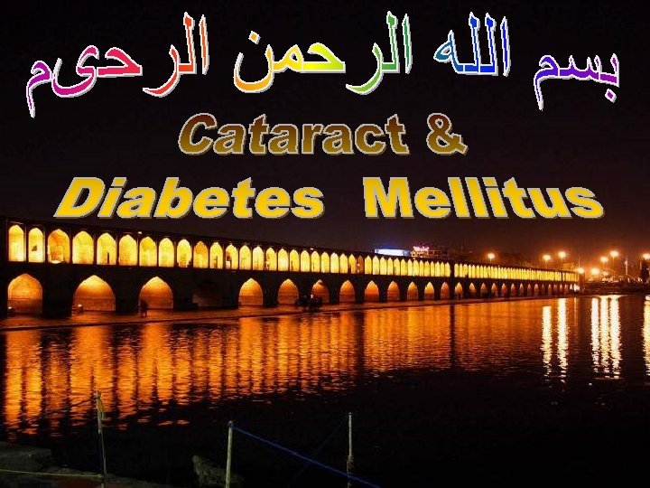 F Kianersi M D 1390 10 29 v