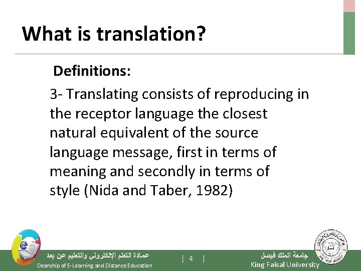 Translating Text Types By Dr Naji Ibrahim AlArfaj
