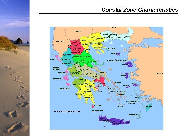Integrated Coastal Zone Management in Greece the legislative
