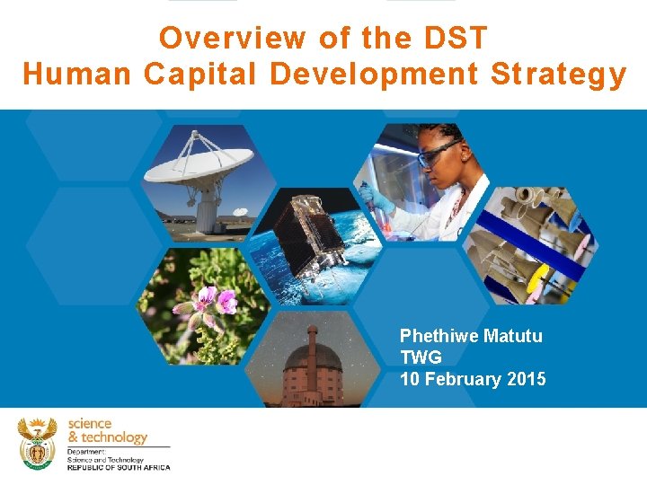 Overview of the DST Human Capital Development Strategy