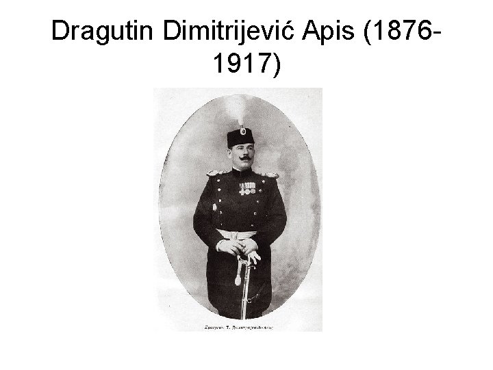 Srbija 1903 1914 Smena dinastije Na vlast je