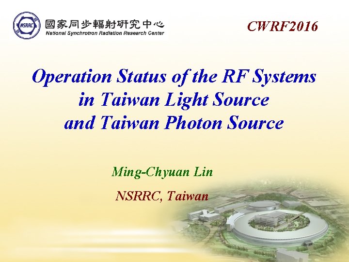 CWRF 2016 Operation Status of the RF Systems