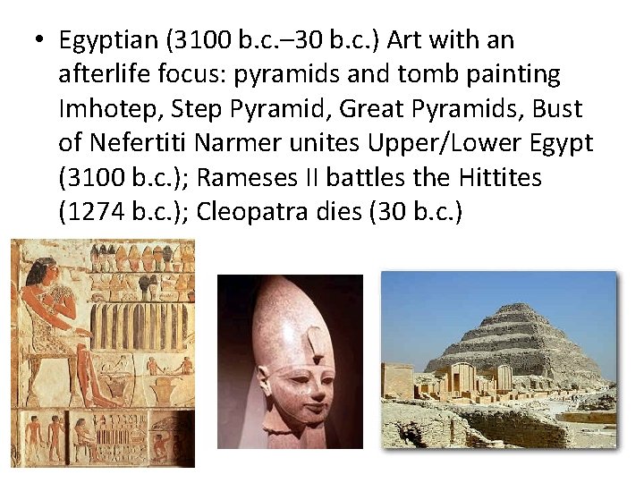 The History of Art Campbell style Stone Age