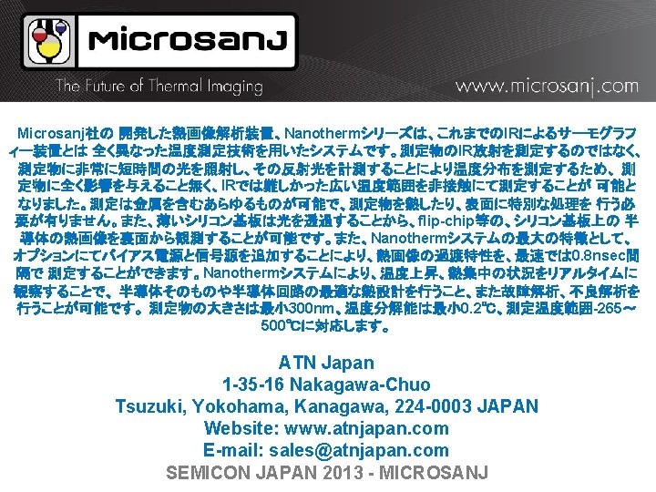 TimeResolved Thermoreflectance Imaging for Thermal Testing and Analysis