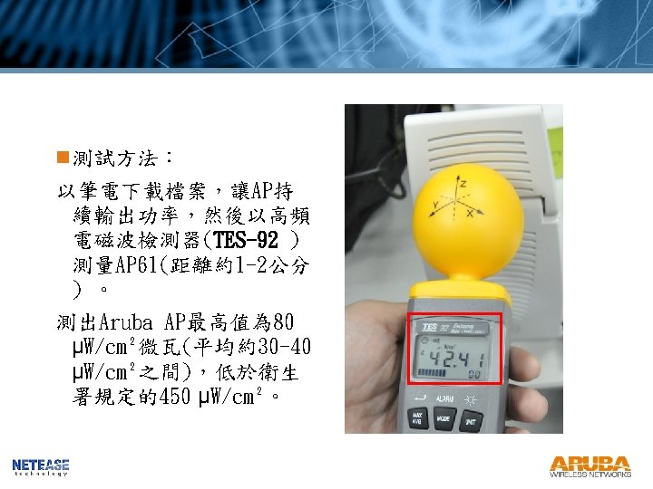 Agenda 1 2 Thin AP vs Fat AP