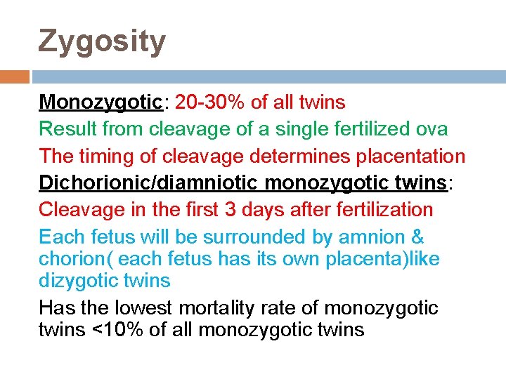 King Khalid University Hospital Department of Obstetrics Gynecology