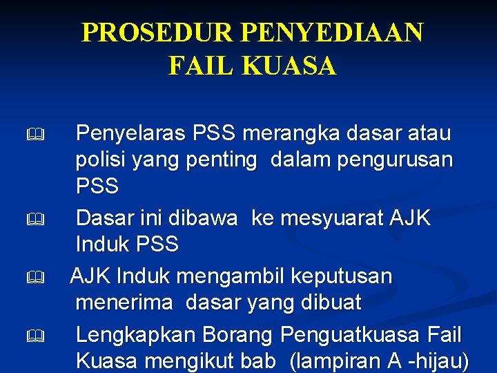 FAIL KUASA PUSAT SUMBER SEKOLAH Oleh Unit Pengurusan