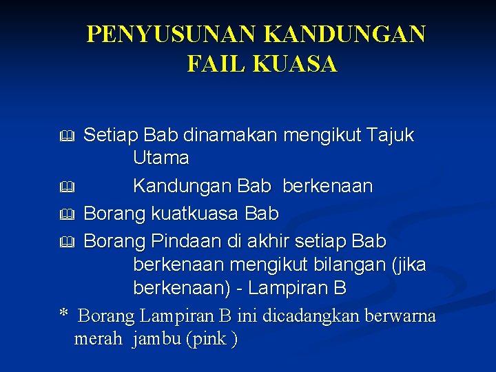 FAIL KUASA PUSAT SUMBER SEKOLAH Oleh Unit Pengurusan