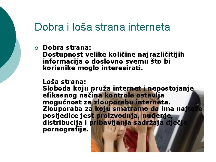 DAN SIGURNOG INTERNETA to je internet Internet je
