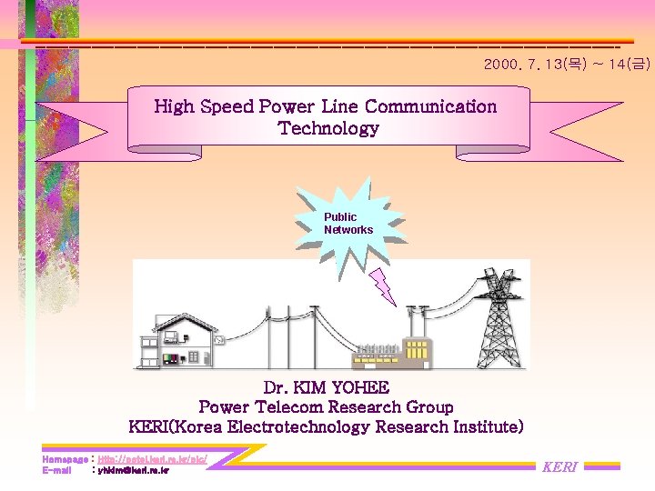 2000 7 13 14 High Speed Power Line