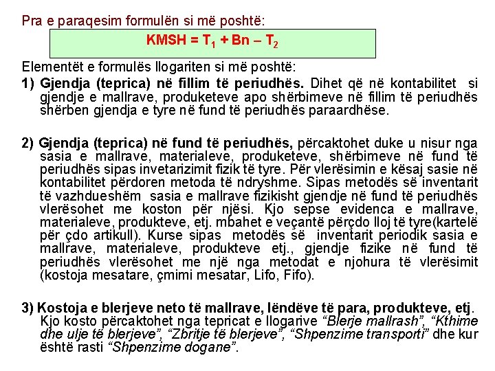 Pasqyra e te ardhurave eshte pasqyra e dyte