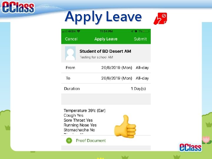 Introduction to e Class Parent App Kindergarten Download