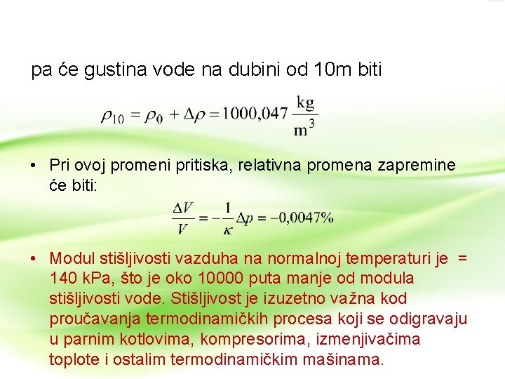 1 4 Elastine deformacije i kompresibilnost fluida Sve