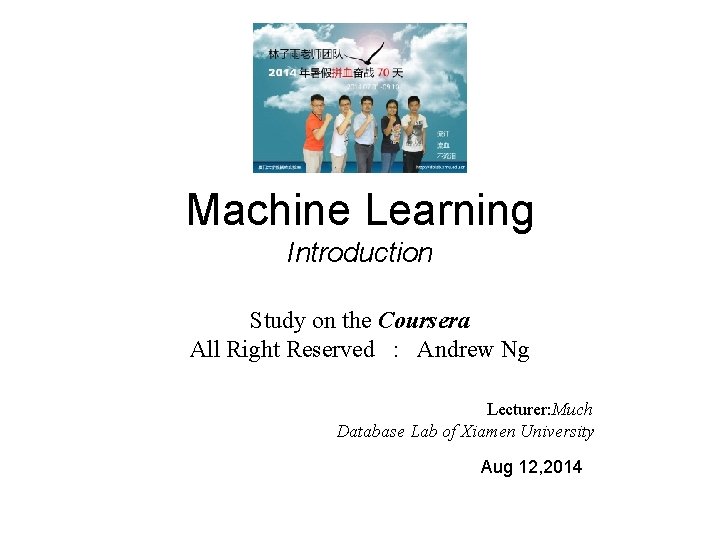 Machine Learning Introduction Study on the Coursera All